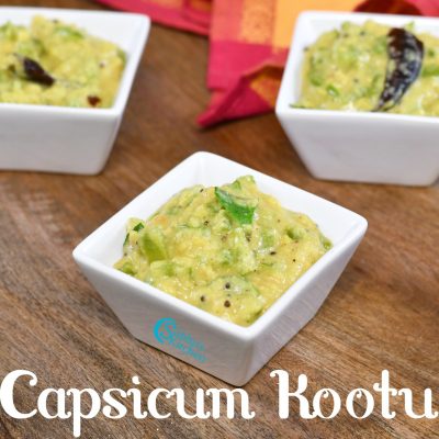 Capsicum Kootu Recipe | Capsicum Stew Recipe - Subbus Kitchen