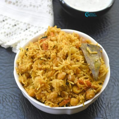 Chole Biryani | Chickpea Biryani | Chana Biryani Recipe - Subbus Kitchen