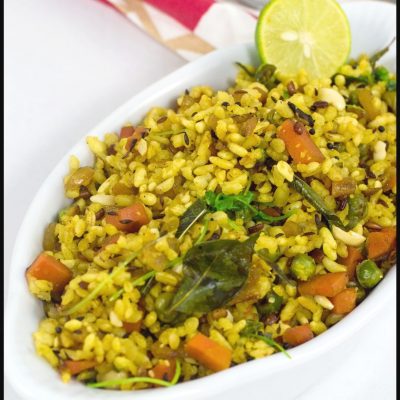 Pori Upma| Puffed Rice Upma Recipe | Maramaralu Upma - Subbus Kitchen