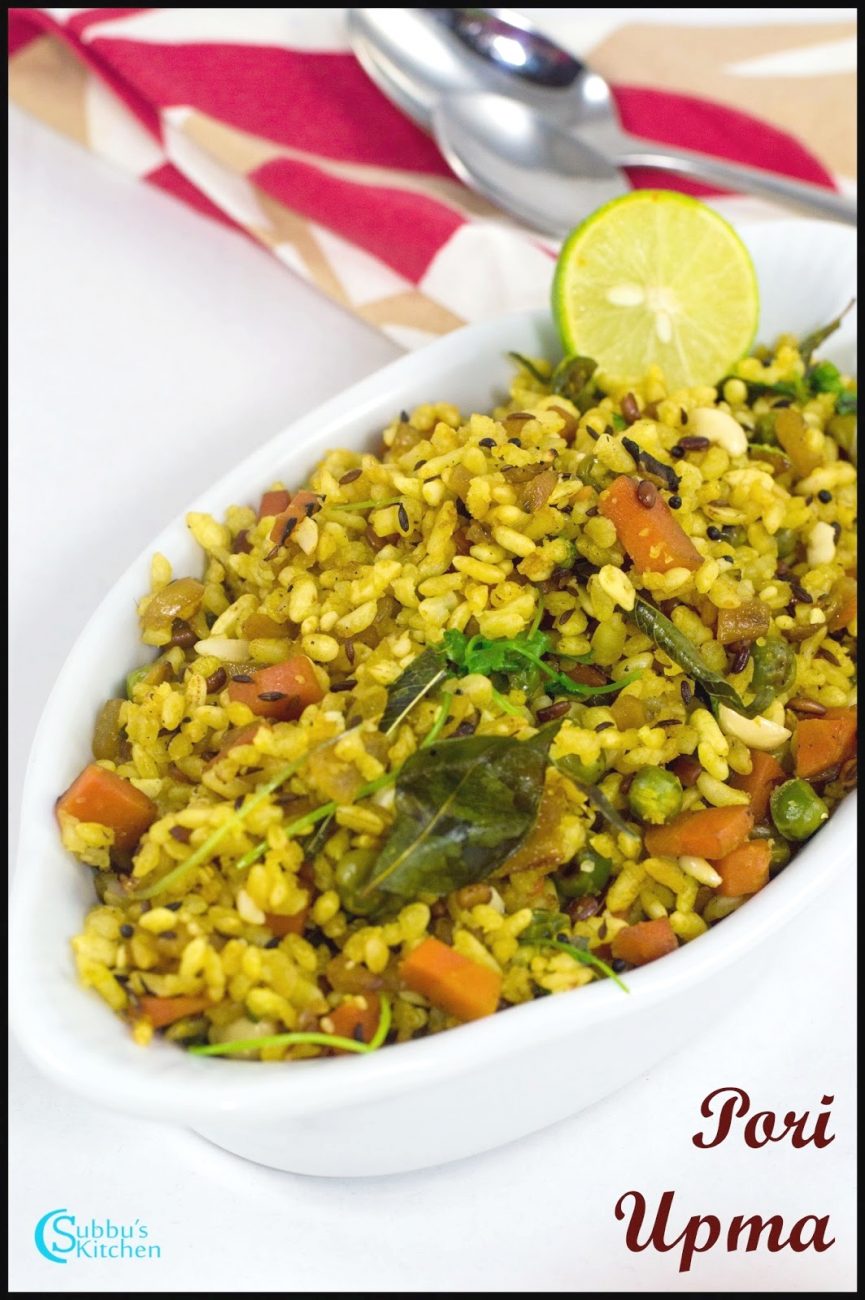 Pori Upma| Puffed Rice Upma Recipe | Maramaralu Upma - Subbus Kitchen