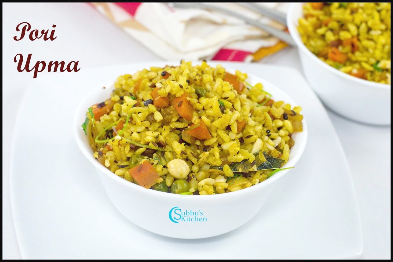 Pori Upma| Puffed Rice Upma Recipe | Maramaralu Upma - Subbus Kitchen