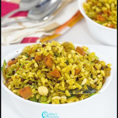 Pori Upma| Puffed Rice Upma Recipe | Maramaralu Upma - Subbus Kitchen