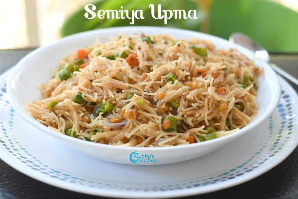 Vermicelli Upma Recipe | Semiya Upma Recipe - Subbus Kitchen