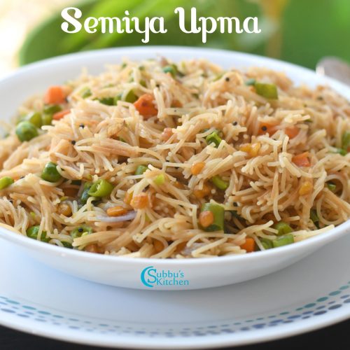 Kanchipuram Rava Upma - Subbus Kitchen