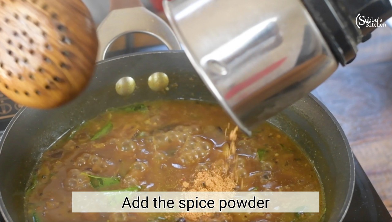 Chidambaram Brinjal Gothsu | Kathirikai Kothsu - Subbus Kitchen