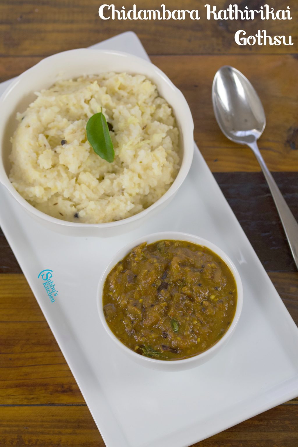 Chidambaram Brinjal Gothsu | Kathirikai Kothsu - Subbus Kitchen