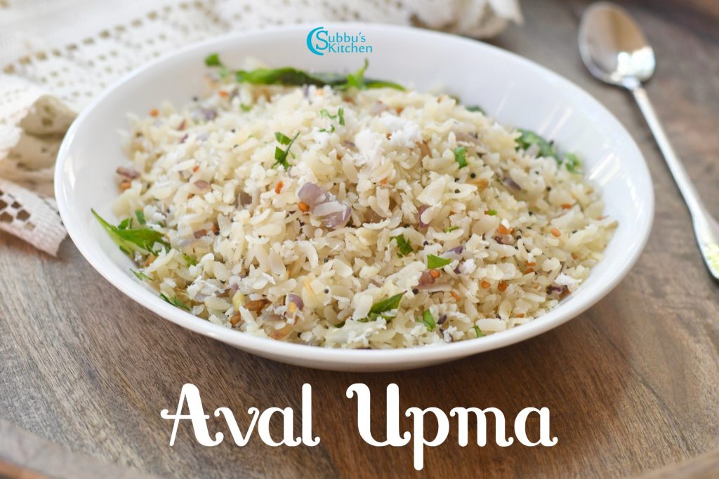 Upma Varieties Archives - Subbus Kitchen