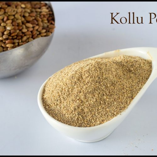Kollu Podi Recipe | Horsegram Dal Spice Powder Recipe - Subbus Kitchen