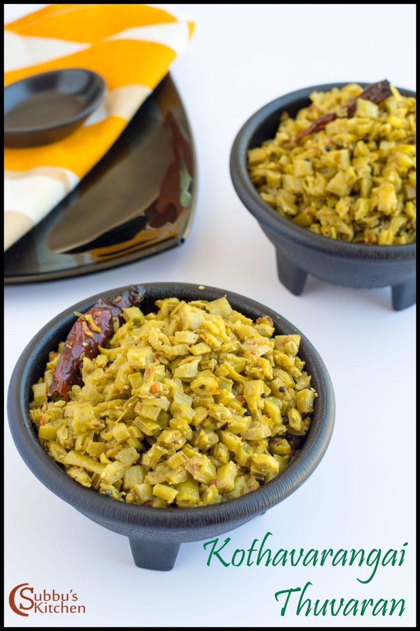 Kothavarangai Thoran | Cluster Beans Poriyal - Subbus Kitchen