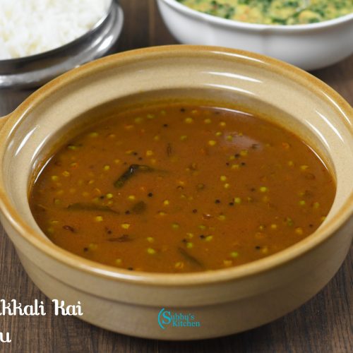 Manathakkali Kai Kuzhambu Recipe | Pacha Manathakkali Kai Vatha ...