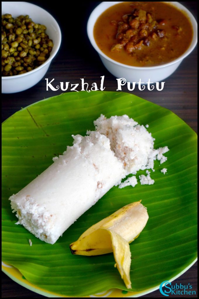 Kerala Puttu (Kuzhal Puttu) Recipe - Subbus Kitchen