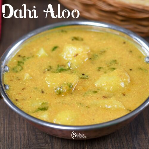 Dahi Aloo Recipe | Potato in Yogurt Gravy Recipe - Subbus Kitchen
