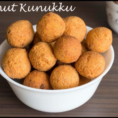 Verkadalai Kunukku Recipe | Peanut Spice Balls Recipe - Subbus Kitchen