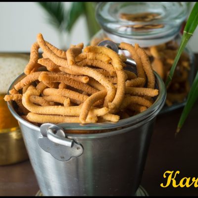 Karasev - Subbus Kitchen