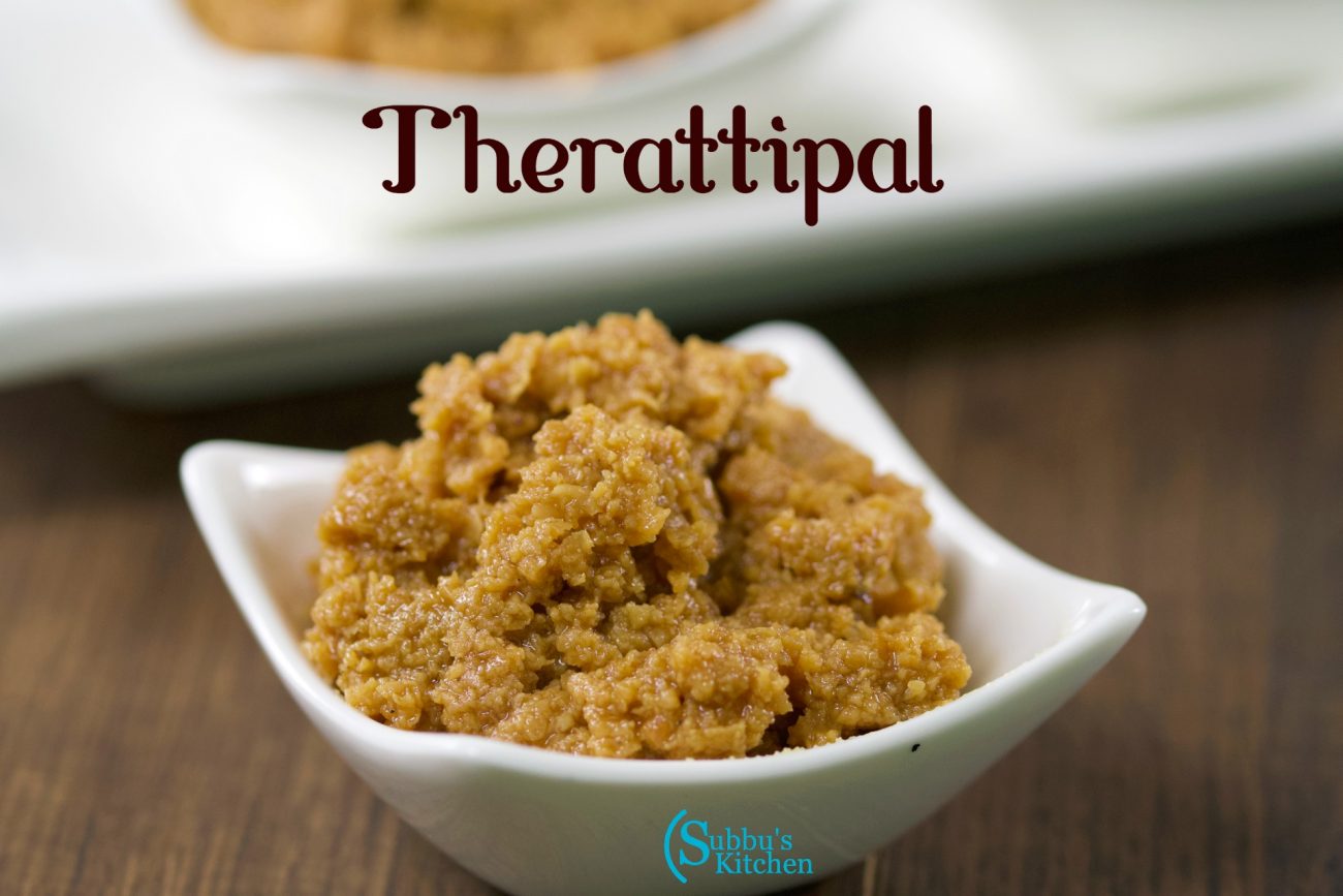 Therattipal Recipe | Pal Khova with Jaggery | Pal Kova using Jaggery ...