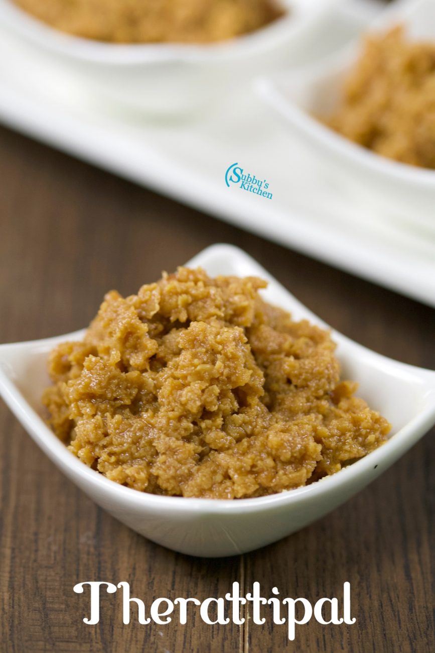 Therattipal Recipe | Pal Khova with Jaggery | Pal Kova using Jaggery ...