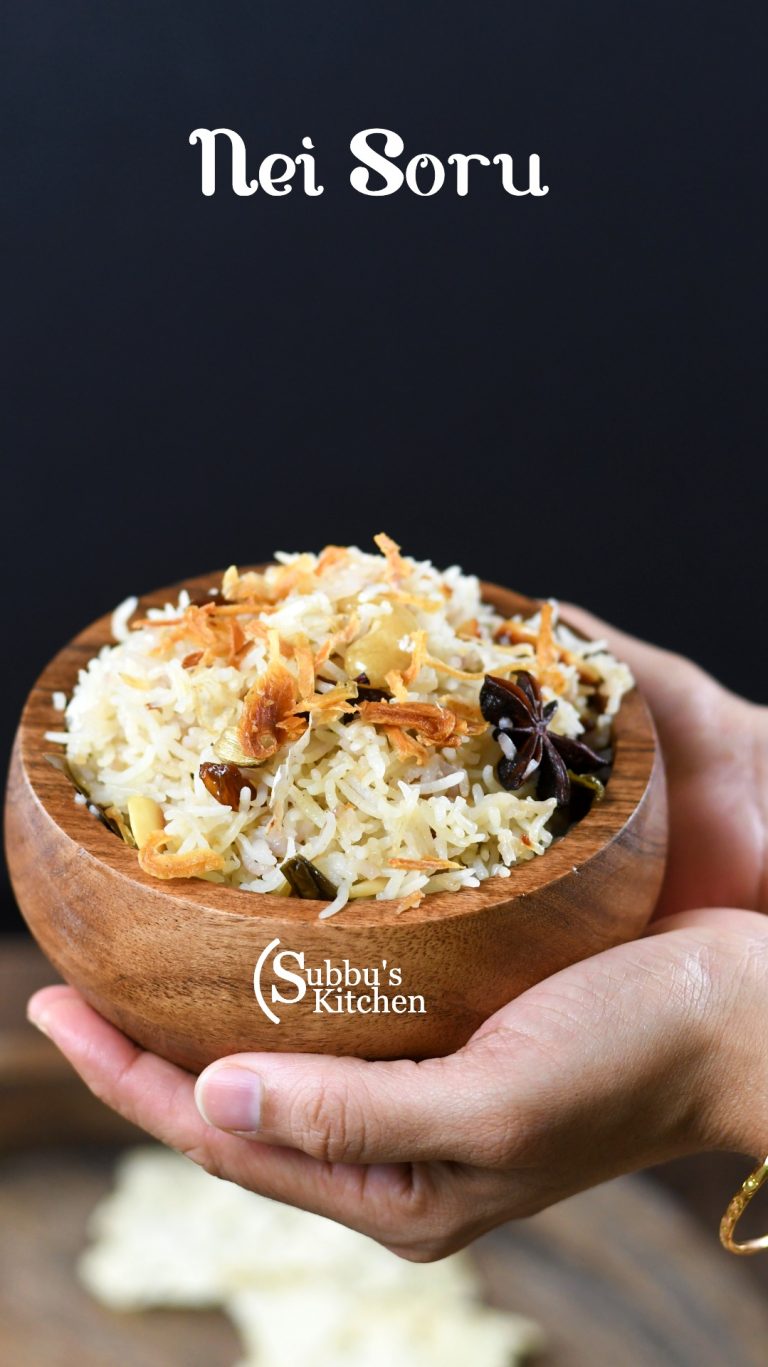 Ghee Rice Recipe | Nei Soru Recipe - Subbus Kitchen