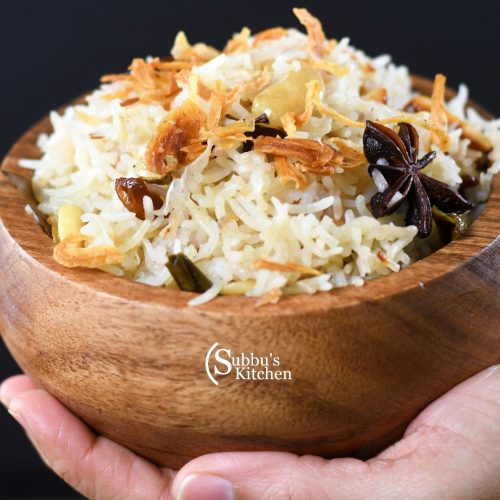 Ghee Rice Recipe | Nei Soru Recipe - Subbus Kitchen