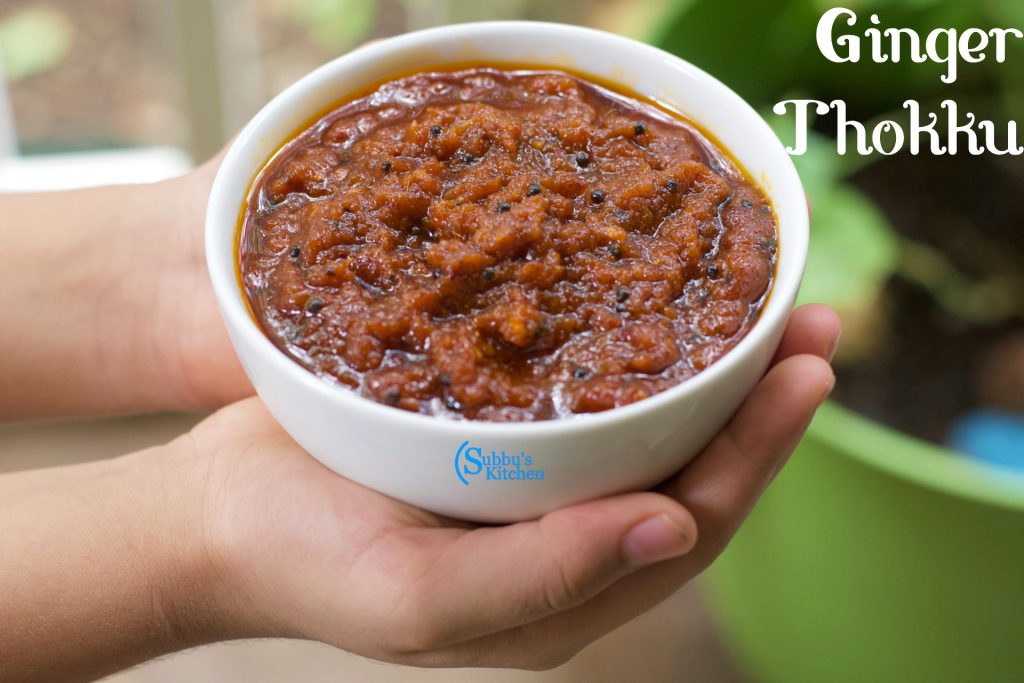 Inji Thokku Recipe | Ginger Thokku Recipe | Adrak Achar Recipe - Subbus ...
