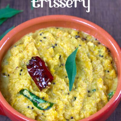 Mathanga Erissery | Kerala Pumpkin Curry Recipe | Onam Sadya Dishes ...