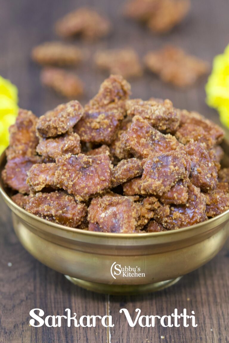 Sarkara Varatti | Kerala Sarkara Upperi | Jaggery Coated Plantain Chips ...