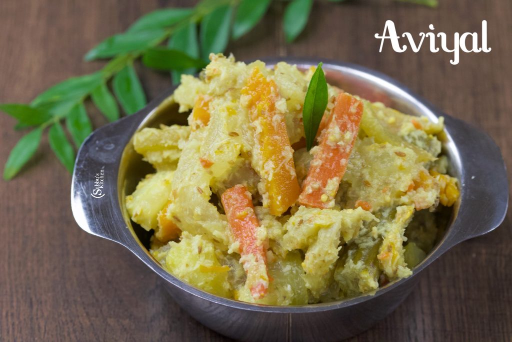 Aviyal Recipe | Avial Recipe - Subbus Kitchen