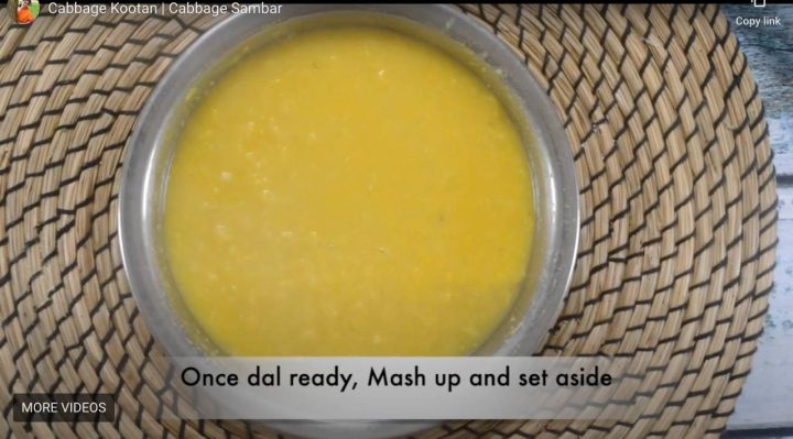 Kadamba Sambar Recipe | No Onion No Garlic Mixed Vegetable Sambar ...