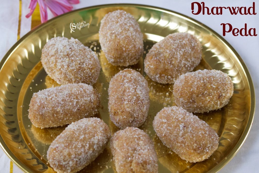 Dharwad Peda Recipe | How to make Dharwad Peda - Subbus Kitchen