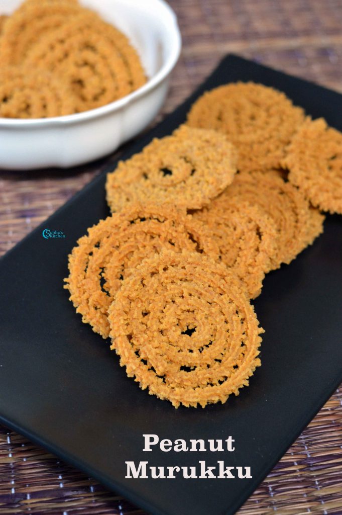 Peanut Murukku | Verkadalai Murukku | Diwali Snacks - Subbus Kitchen