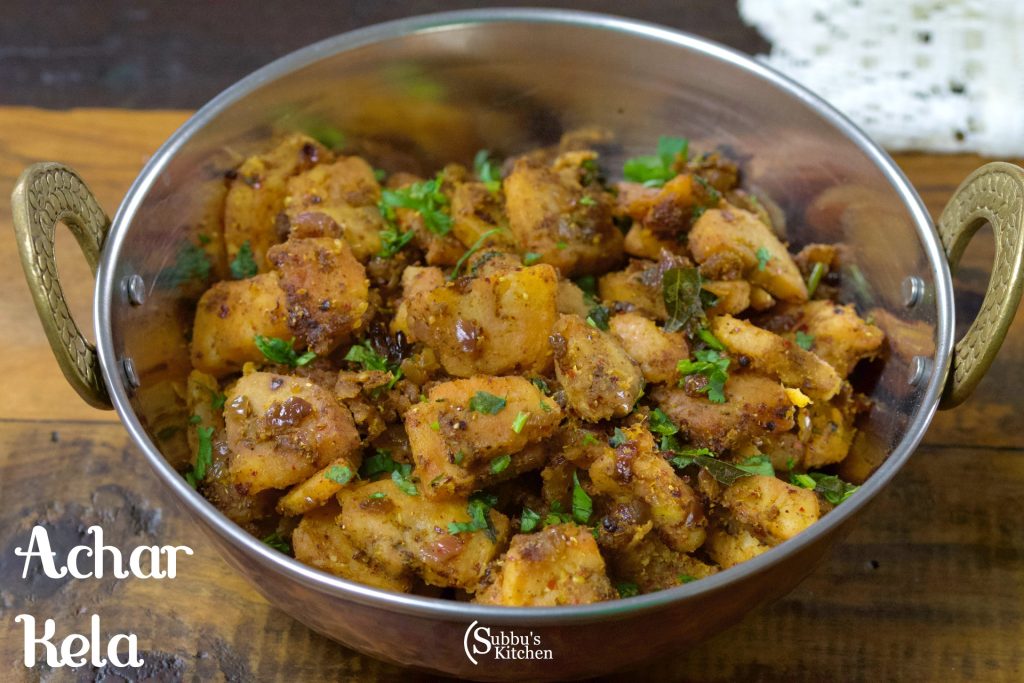 Achar Kela Recipe | Raw Banana Achar Masala | Vazhaikkai Masala Recipe ...