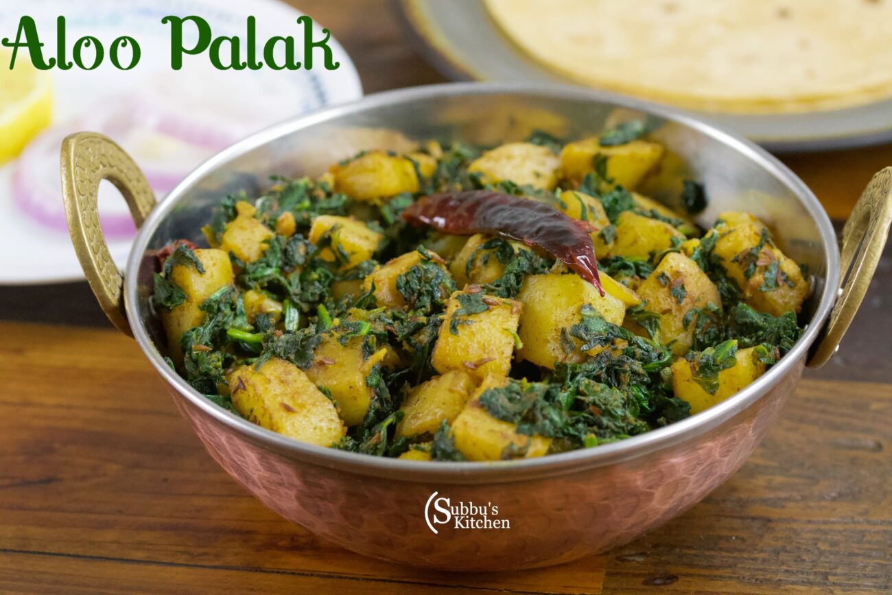 Aloo Palak Recipe For Rice | Besto Blog