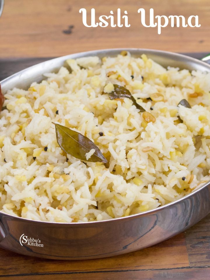 Upma Varieties Archives - Subbus Kitchen