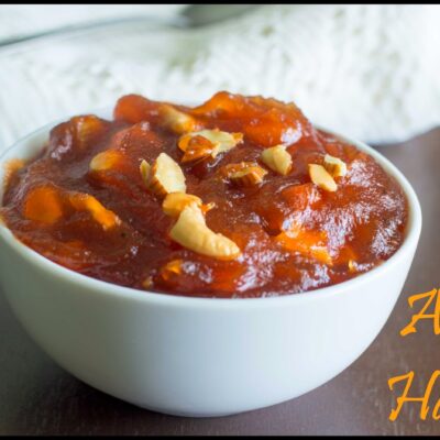 Apple Halwa Recipe | How to make Apple Halwa - Subbus Kitchen