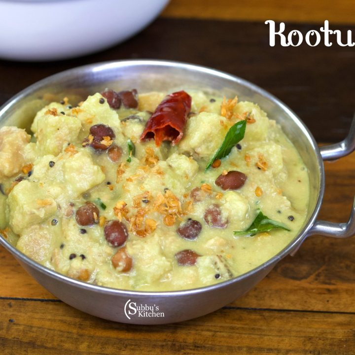 Kootu Curry Recipe | Kerala Style Kootu Kari Recipe - Subbus Kitchen
