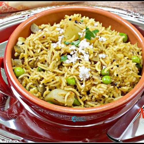 Masala Bhaat Recipe | Maharashtrian Masala Bhat Recipe - Subbus Kitchen