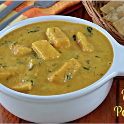 Methi Paneer Recipe | How to make Methi Paneer Gravy - Subbus Kitchen