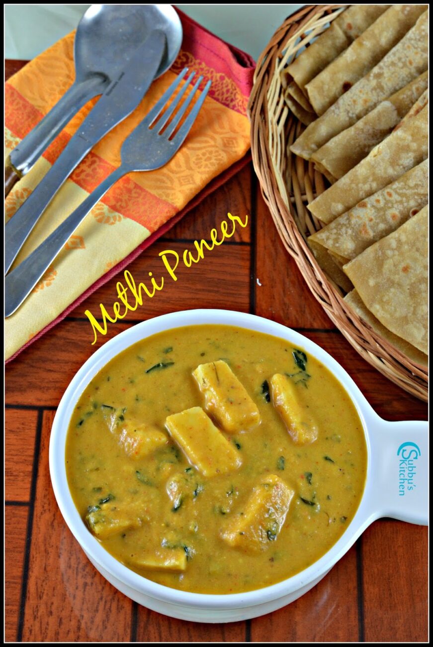 Methi Paneer Recipe | How to make Methi Paneer Gravy - Subbus Kitchen
