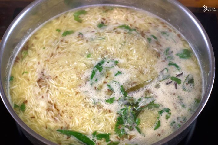 Jeera Rice - Subbus Kitchen