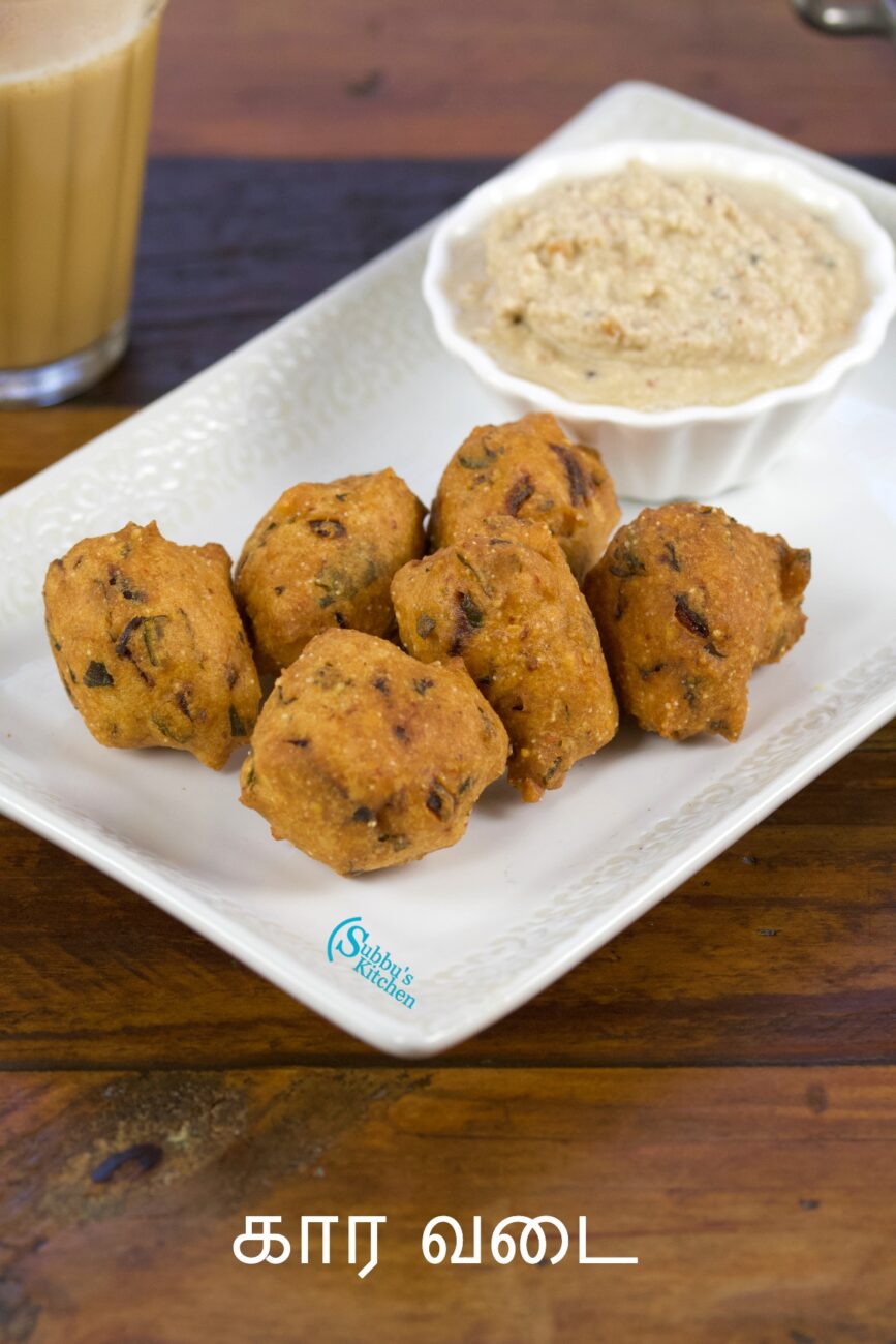 Karavadai Recipe | Kara Vadai Recipe - Subbus Kitchen
