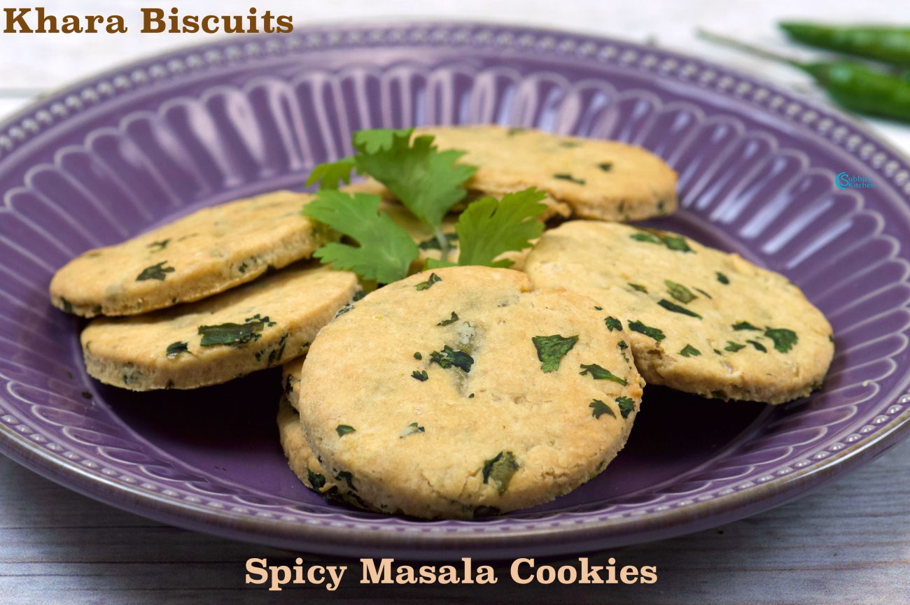Iyengar Bakery Style Khara Biscuit | Savory Masala Cookie - Subbus Kitchen