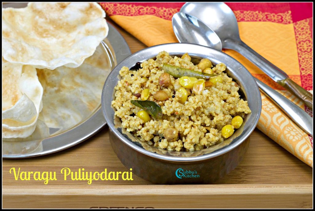Varagu Arisi Puliyodarai Recipe | Kudo Millet Tamarind Rice - Subbus ...