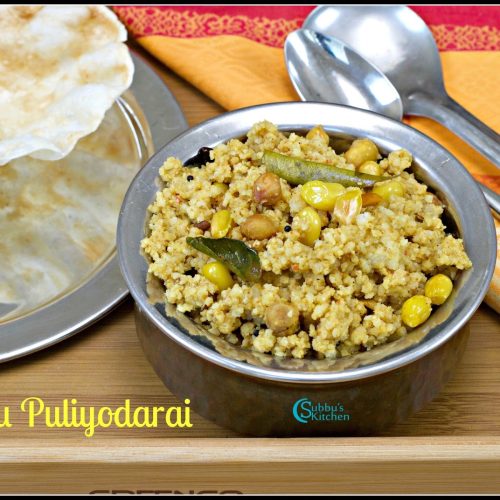 Varagu Arisi Puliyodarai Recipe | Kudo Millet Tamarind Rice - Subbus ...