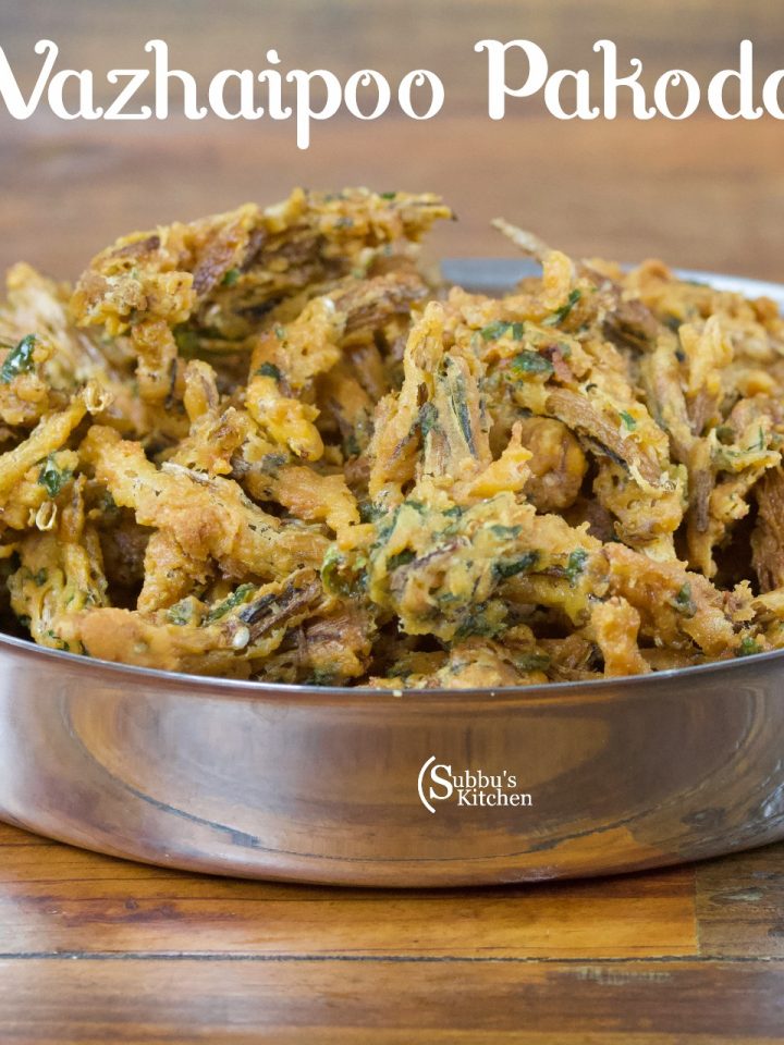 Vazhaipoo Vadai Recipe | Bannana blossom vadai - Subbus Kitchen