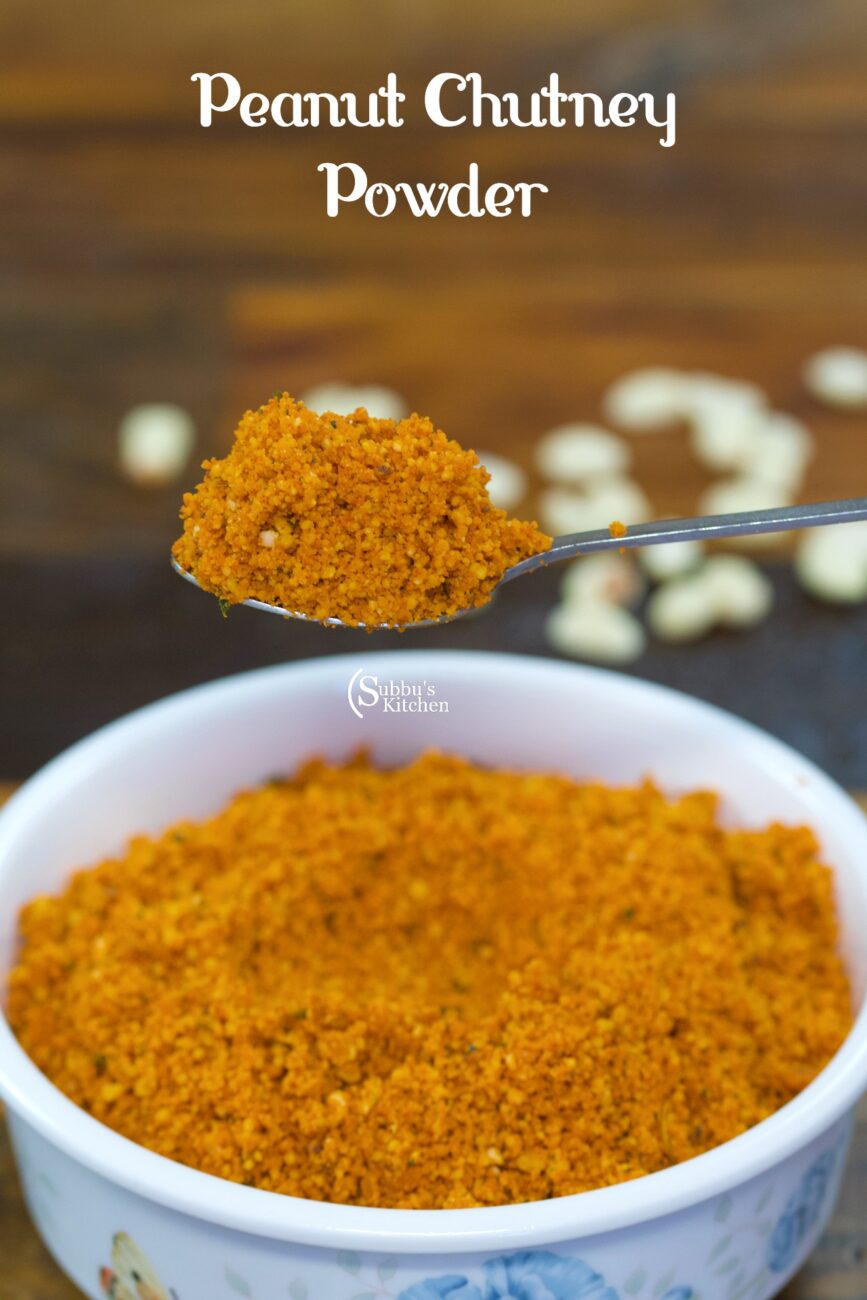 Peanut Chutney Powder | Shenga Chutney Pudi Recipe - Subbus Kitchen