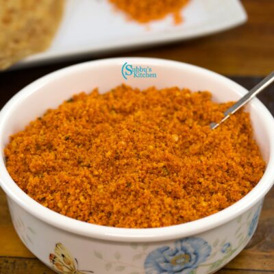 Peanut Chutney Powder | Shenga Chutney Pudi Recipe - Subbus Kitchen