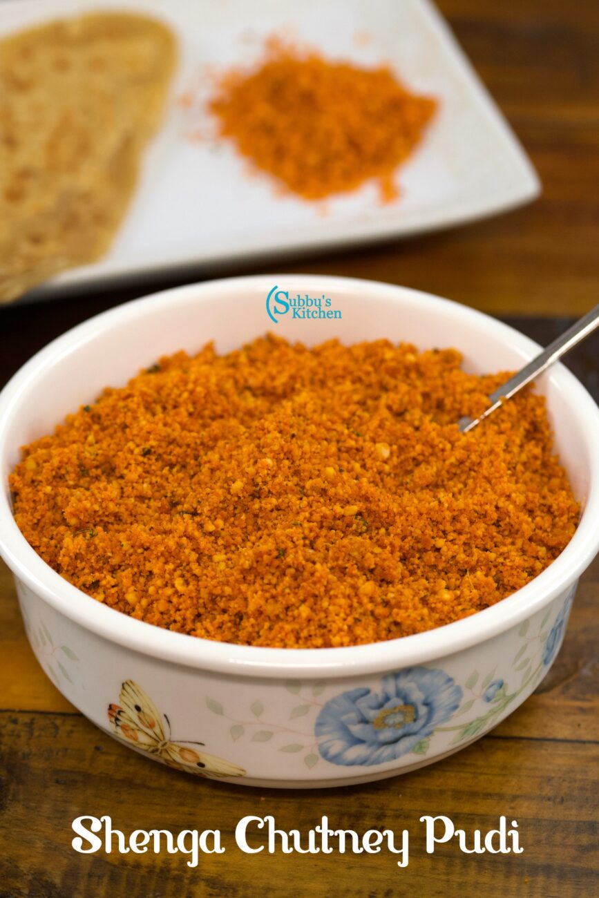Peanut Chutney Powder | Shenga Chutney Pudi Recipe - Subbus Kitchen