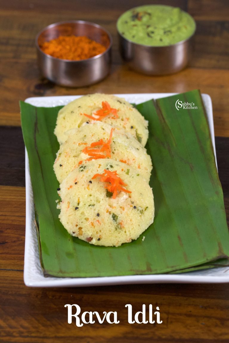 Rava Idli | Instant Rava Idli | Sooji Idli Recipe - Subbus Kitchen