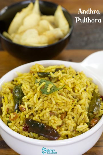 Andhra Pulihora | Andhra Tamarind Rice - Subbus Kitchen