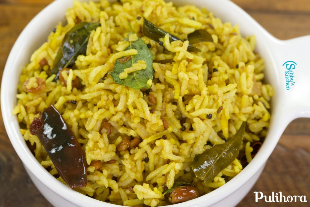 Andhra Pulihora | Andhra Tamarind Rice - Subbus Kitchen