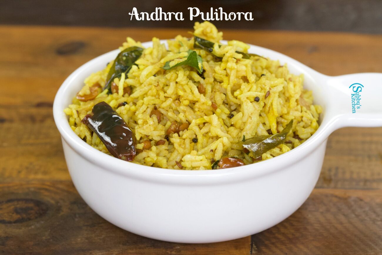 Andhra Pulihora | Andhra Tamarind Rice - Subbus Kitchen